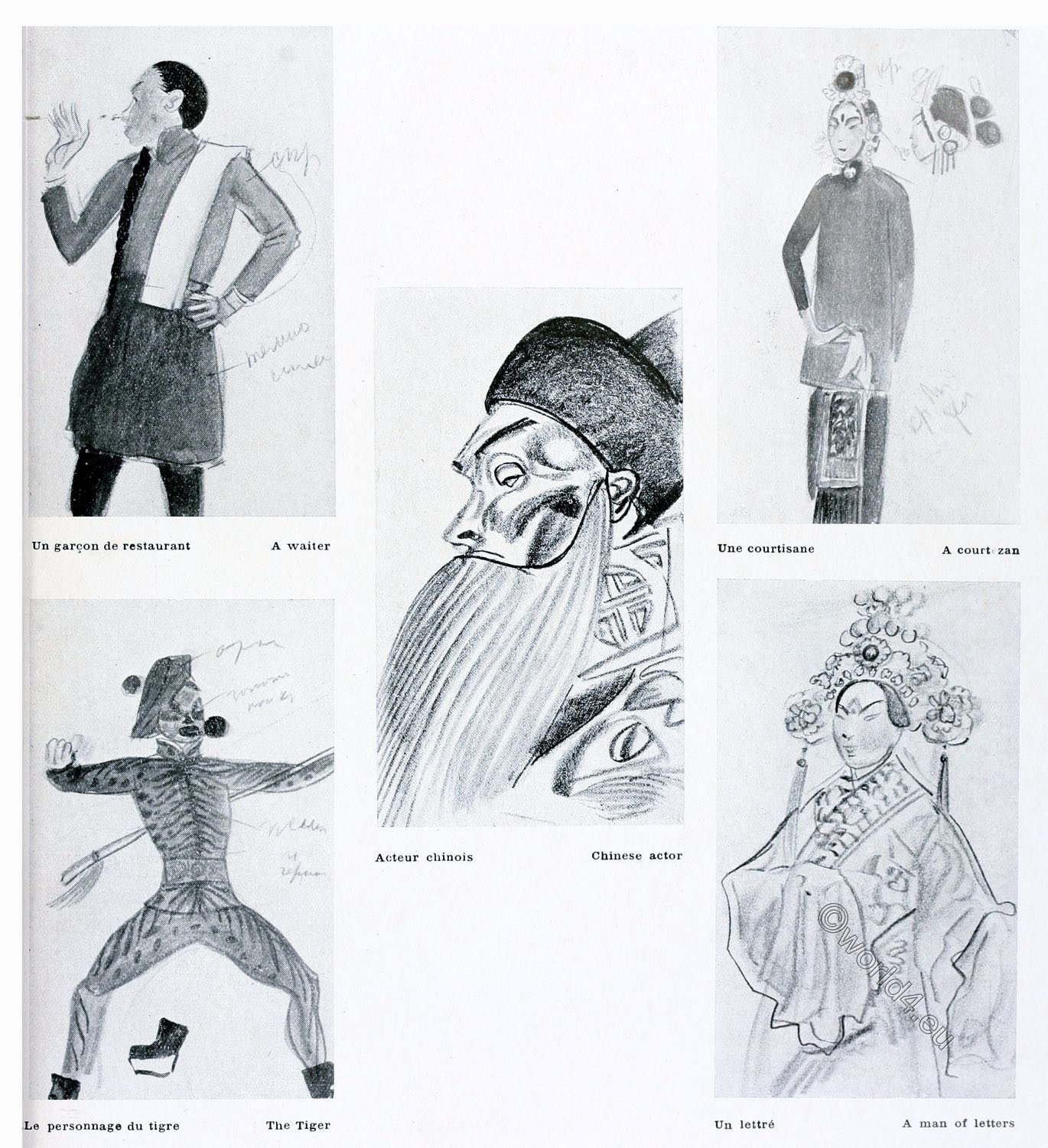 The Chinese Theatre by Chua-Chia-Chien and Alexandre Jacovleff.