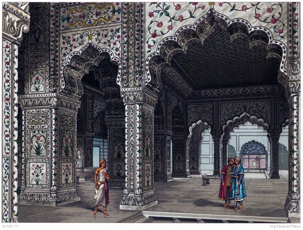 India. The Mughal Empire. Costume and fashion history.