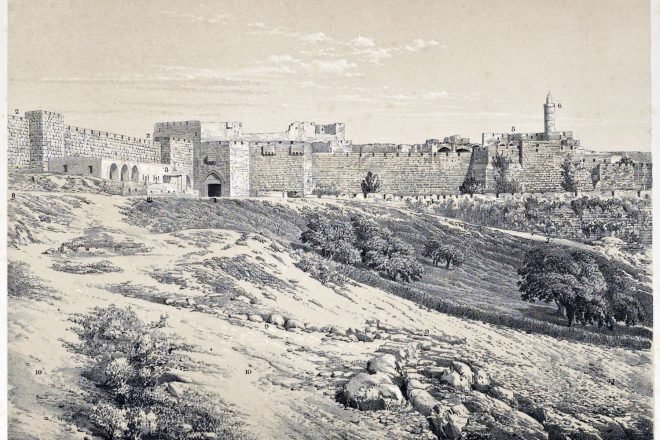 The cemetery of Jaffa, the ancient Joppa, Israel 1836.