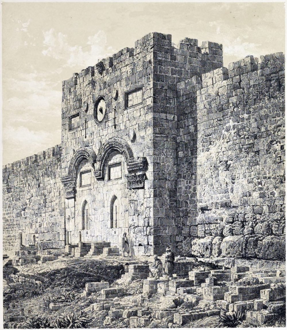 The Golden Gate of the Temple at Jerusalem, Israel.