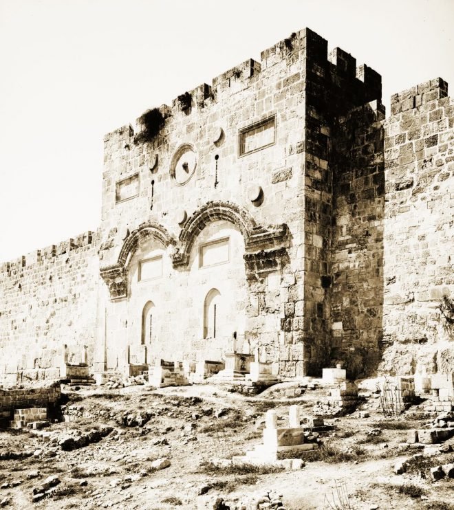The Golden Gate of the Temple at Jerusalem, Israel.