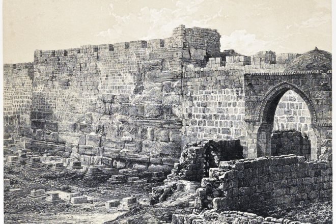 The Golden Gate of the Temple at Jerusalem, Israel.